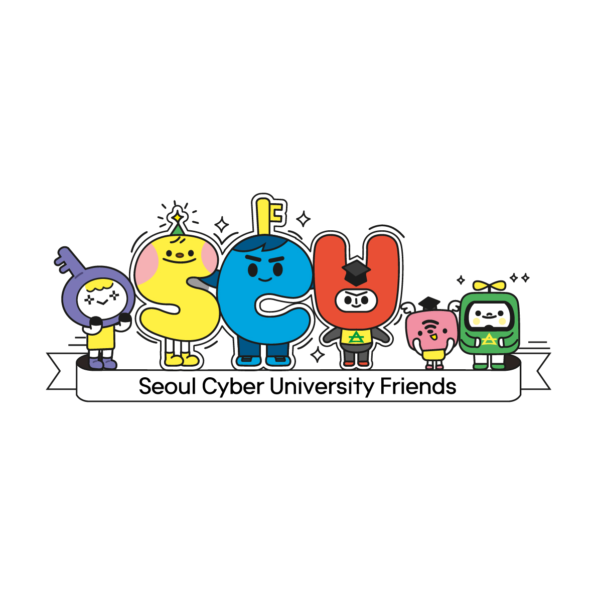 SCU 캐릭터 (응용형) | 서울사이버대학교